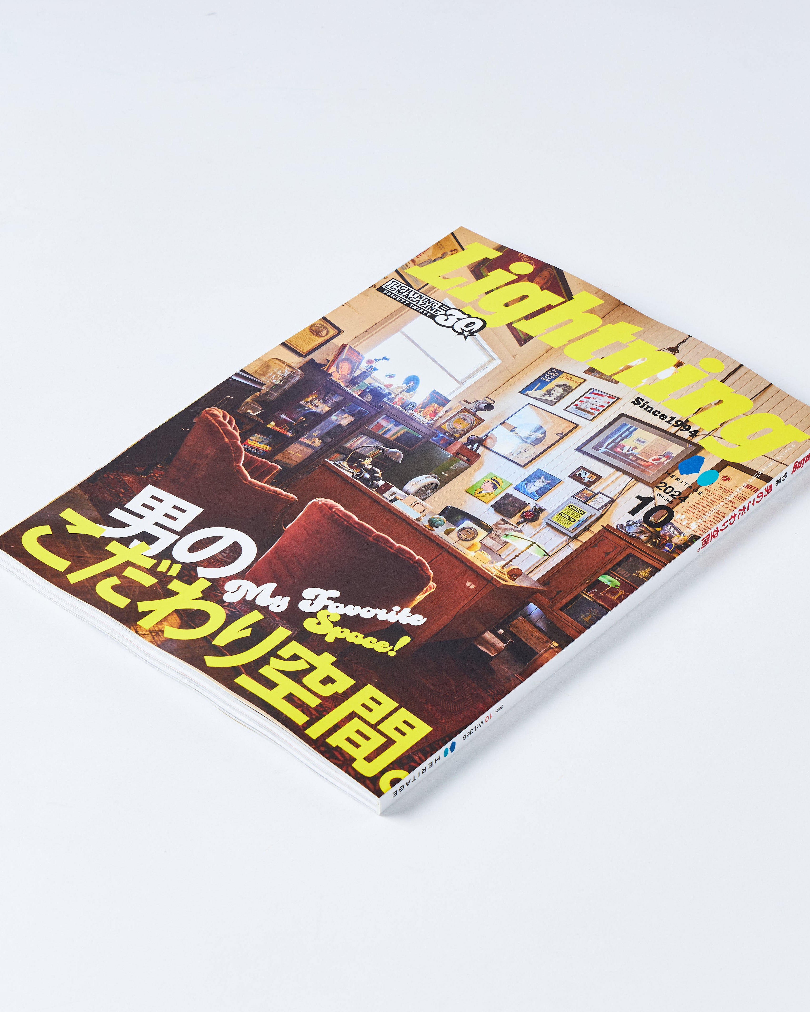 Lightning Magazine Vol. 366 - 2024.10 – JEANSTORE