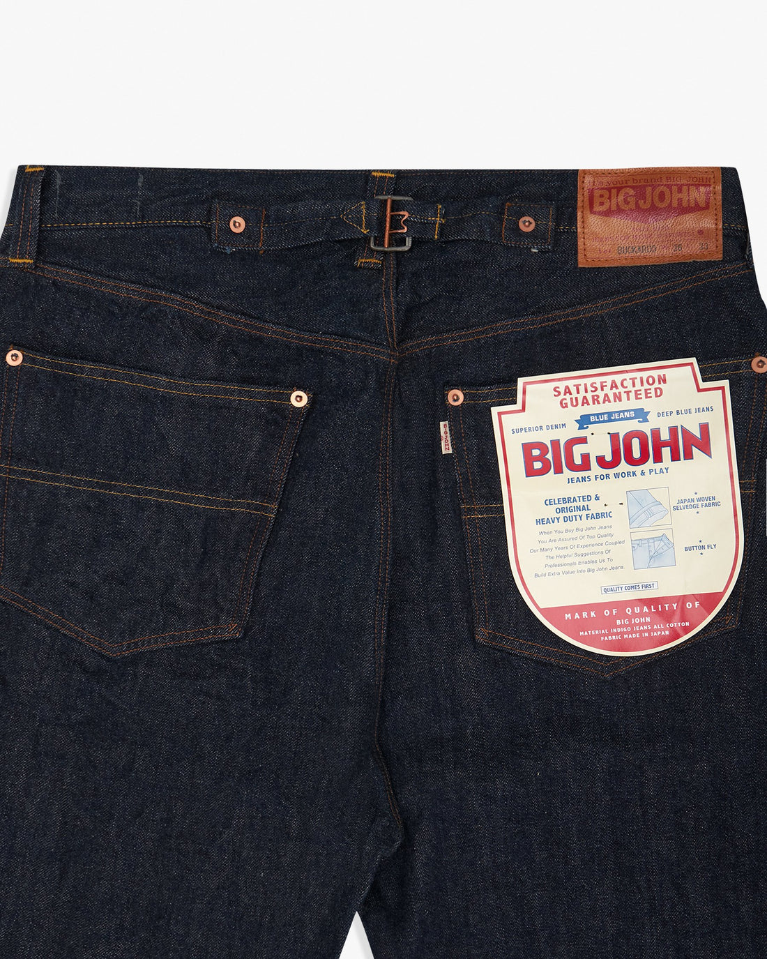 Big John Buckaroo Relaxed Fit Jeans - Indigo One Wash | JEANSTORE
